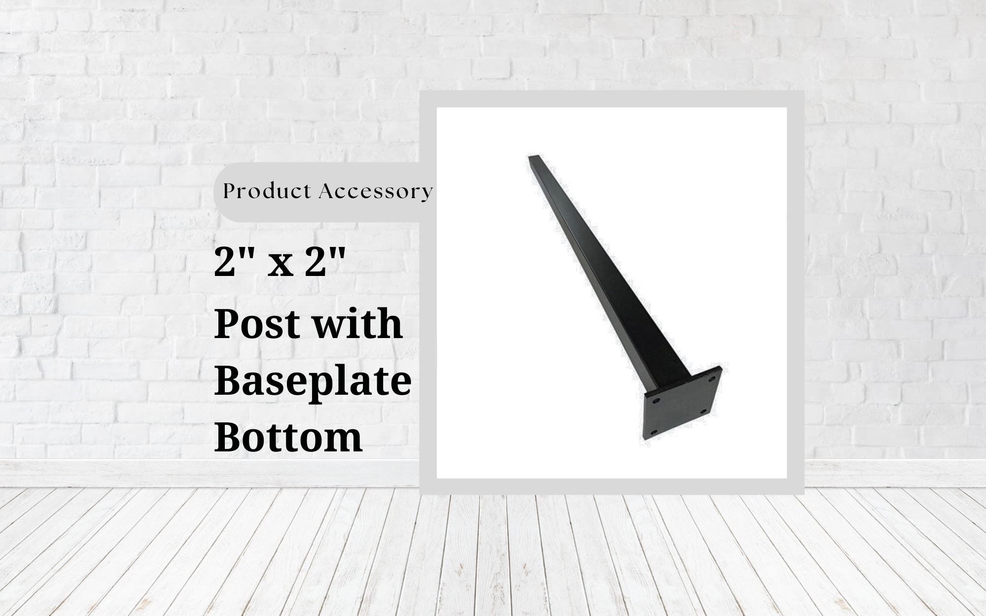 2.00" x 2.00" ALUMINUM POST WITH BASEPLATE BOTTOM – The Watered Edge
